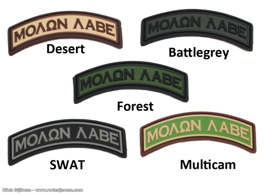 Köp Molon Labe båge PVC patch